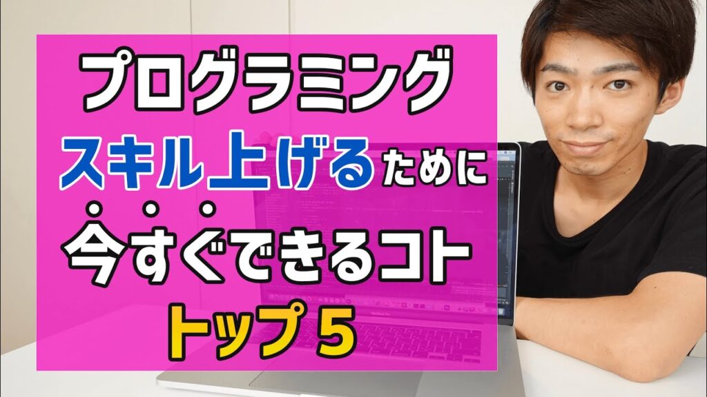 【毎日Python】Pythonでデータフレームの要素どうしの相関を計算する方法｜DataFrame.corr | Pythonちゃん