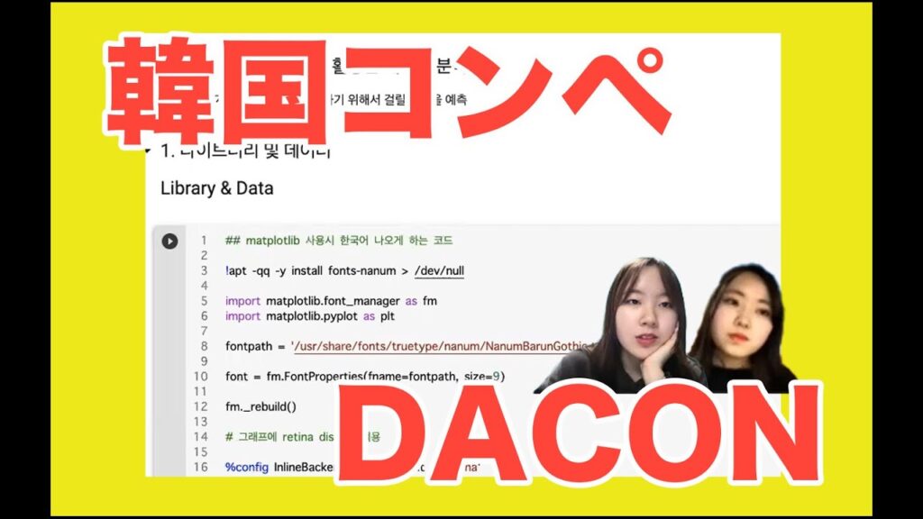 python Q.2 the output #python #short #2022shorts #shorts | Pythonちゃん
