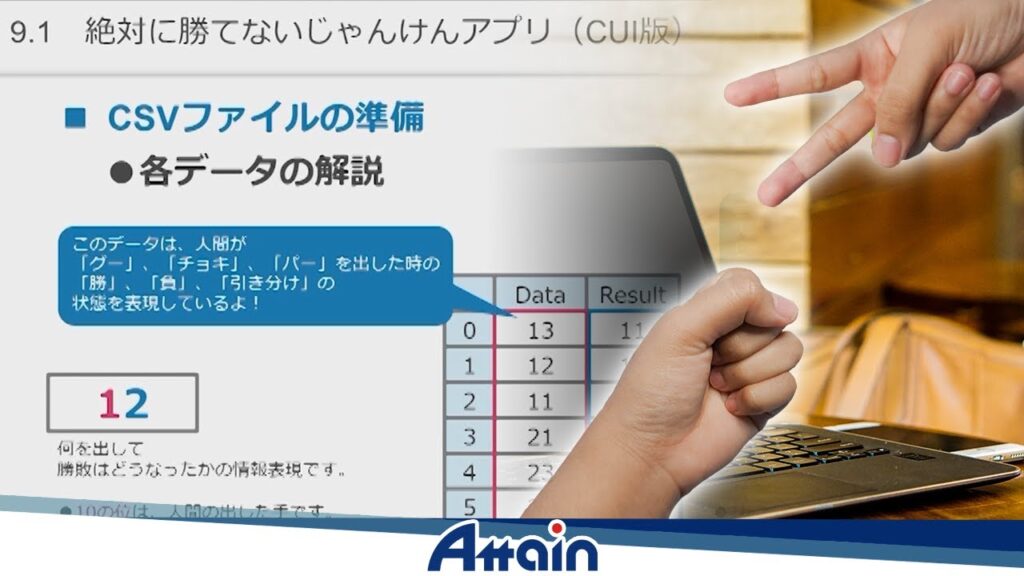 Python 3D Game Development: Create Your Own Minecraft with Ursina ...