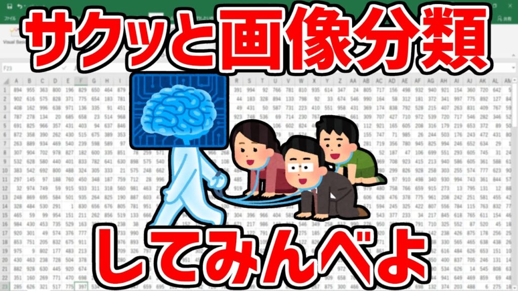 Python 3D Game Development: Create Your Own Minecraft with Ursina ...