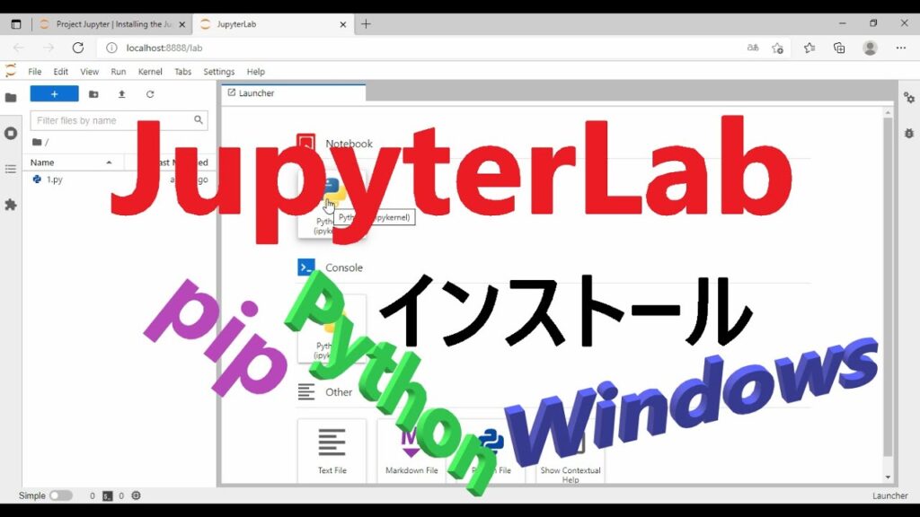 [Study] JupyterLabをインストール Windows python入門(learning)。環境変数。初心者のための動画です。pip install | Pythonちゃん