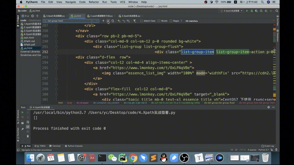 【Python】MNIST機械学習入門～手書き数字認識AI | Pythonちゃん
