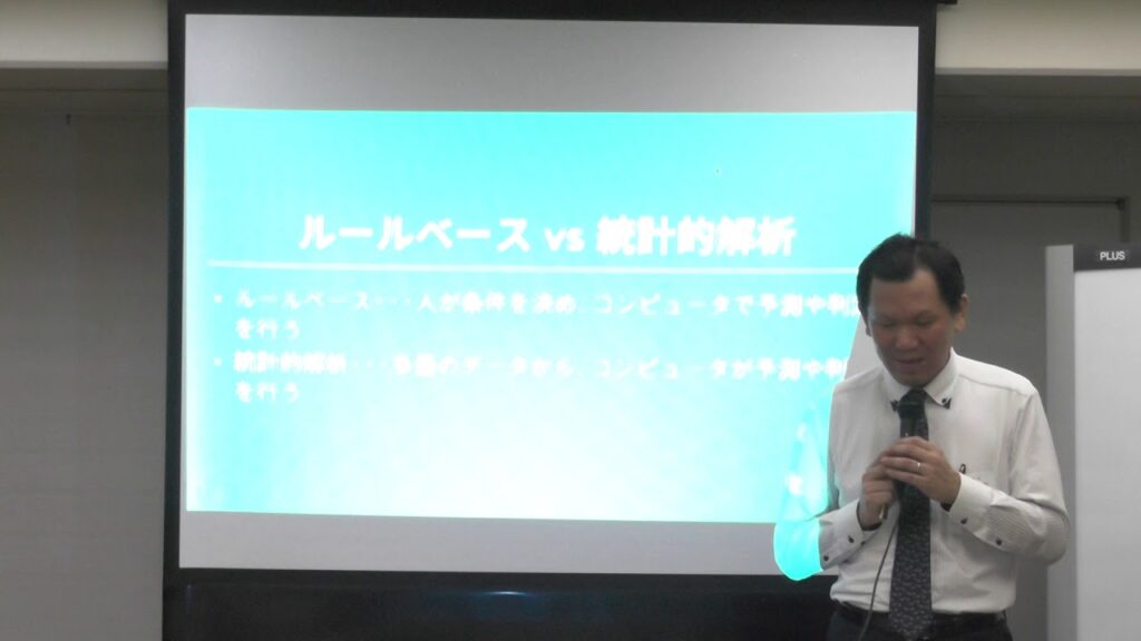 python Q.2 the output #python #short #2022shorts #shorts | Pythonちゃん