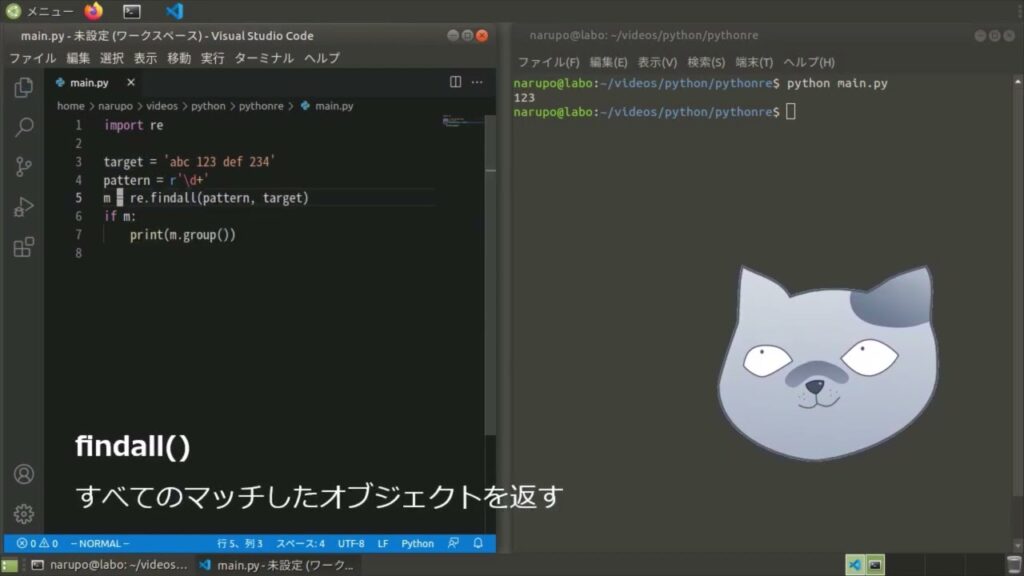 Best Python Setup – WSL and Miniforge Tutorial for Beginners | Pythonちゃん