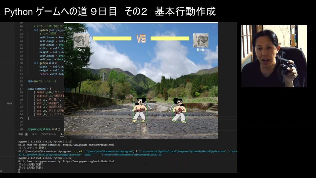 AITuberを作ってみよう！サプーが引退の危機？！〜 Pythonを使って自動で喋るVTuber 〜 | Pythonちゃん