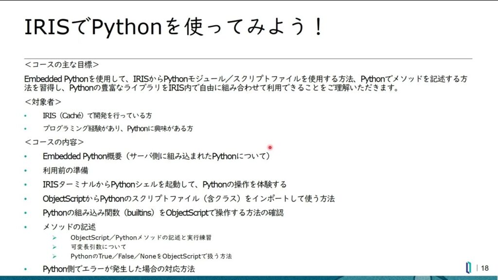 Python 3D Game Development: Create Your Own Minecraft with Ursina ...