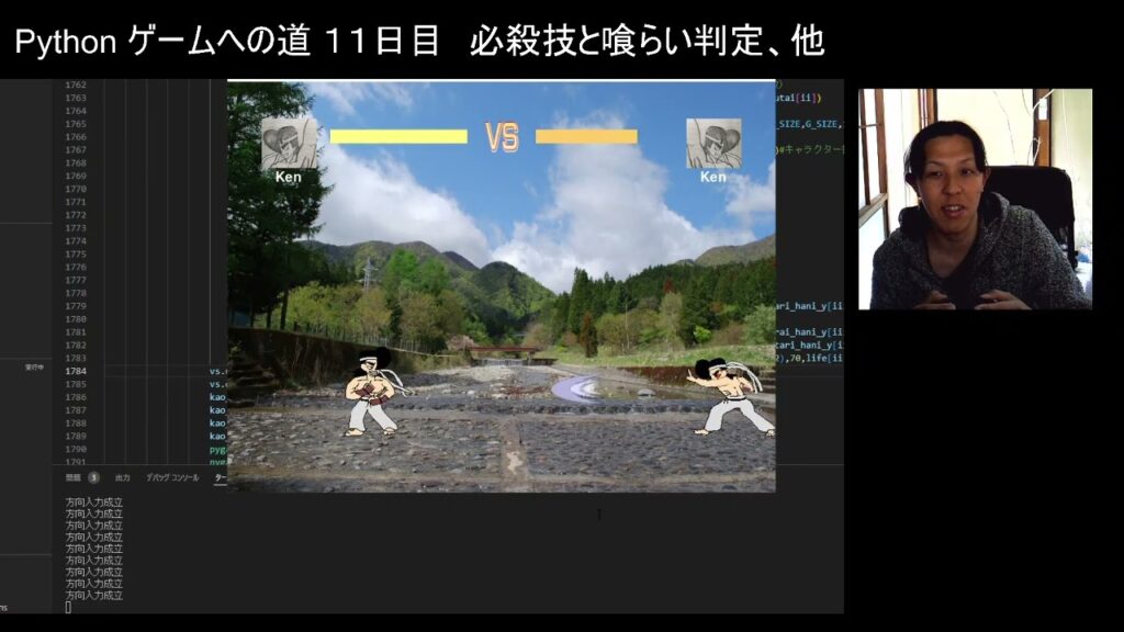 AITuberを作ってみよう！サプーが引退の危機？！〜 Pythonを使って自動で喋るVTuber 〜 | Pythonちゃん