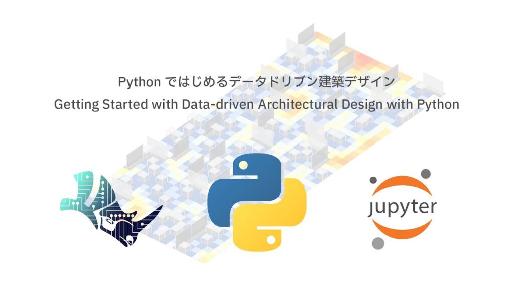 【Python】YOLOv11で独自画像を学習！〜アノテーションから学習手順まで詳しく解説！〜 | Pythonちゃん