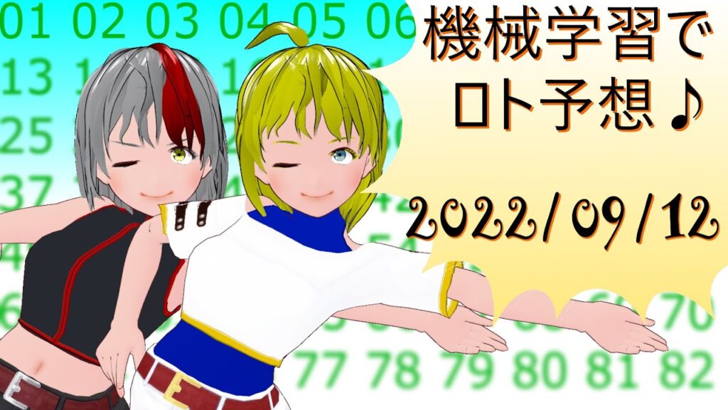 Backward fill from another column using Pandas in Python | shorts | Pythonちゃん