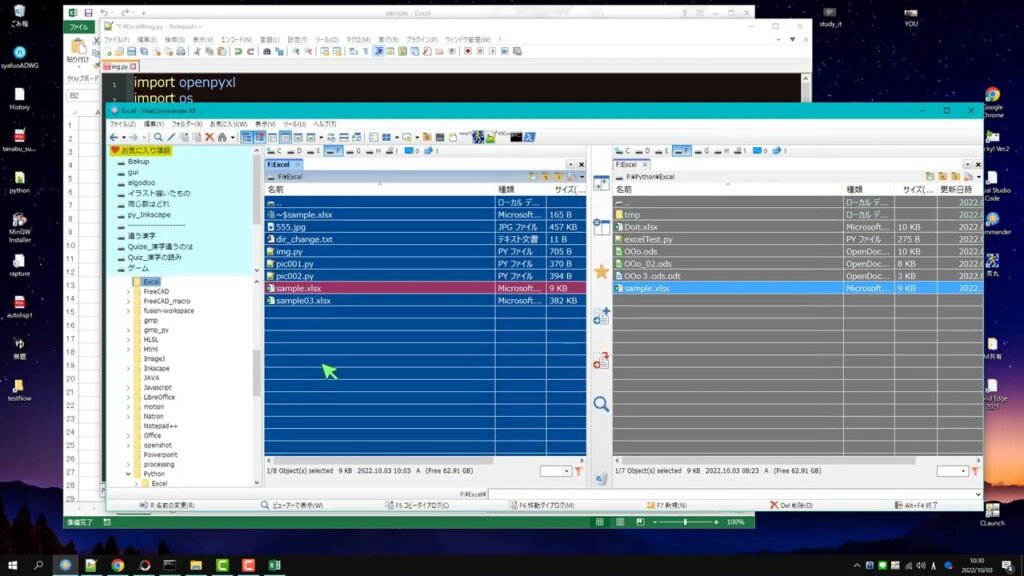 AITuberを作ってみよう！サプーが引退の危機？！〜 Pythonを使って自動で喋るVTuber 〜 | Pythonちゃん