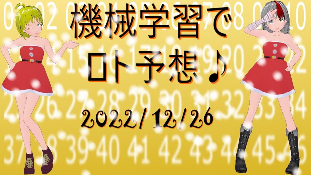 Backward fill from another column using Pandas in Python | shorts | Pythonちゃん