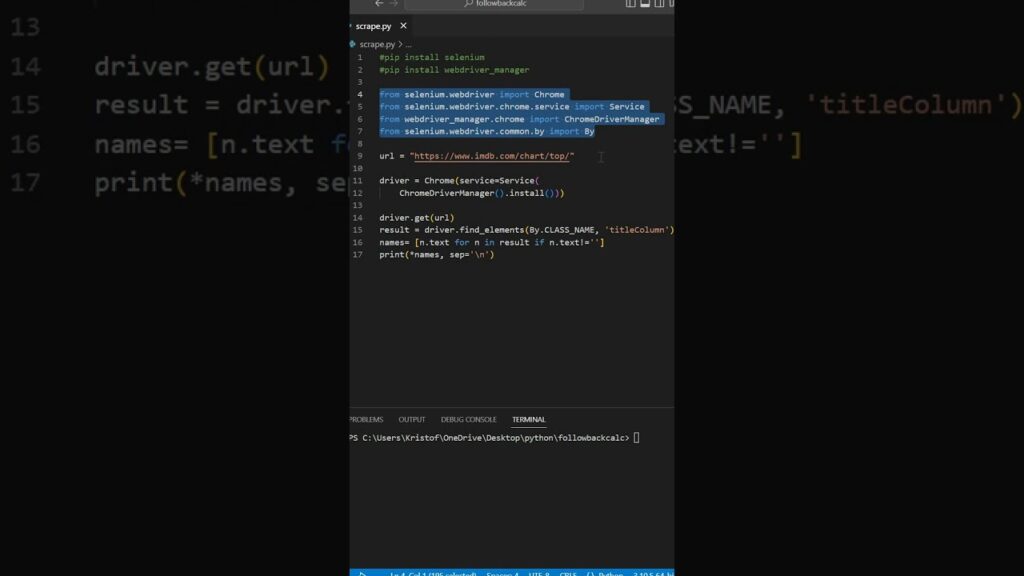 【Python】Seleniumでヤフオクの商品情報抽出。スクレイピングで画像保存【part1】 | Pythonちゃん