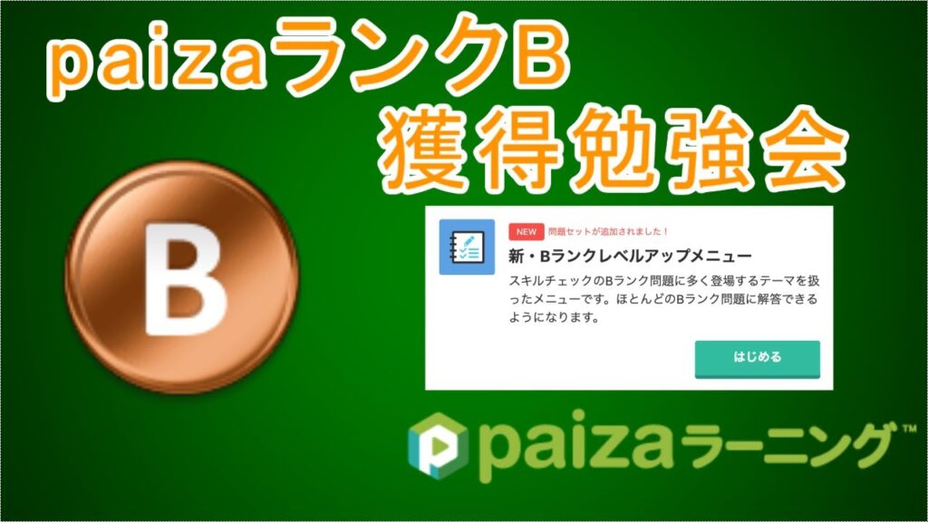 Python 3D Game Development: Create Your Own Minecraft with Ursina Engine (Full Tutorial) | Pythonちゃん