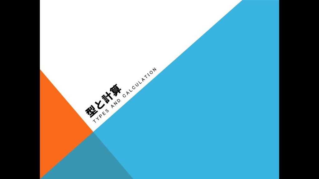 AITuberを作ってみよう！サプーが引退の危機？！〜 Pythonを使って自動で喋るVTuber 〜 | Pythonちゃん