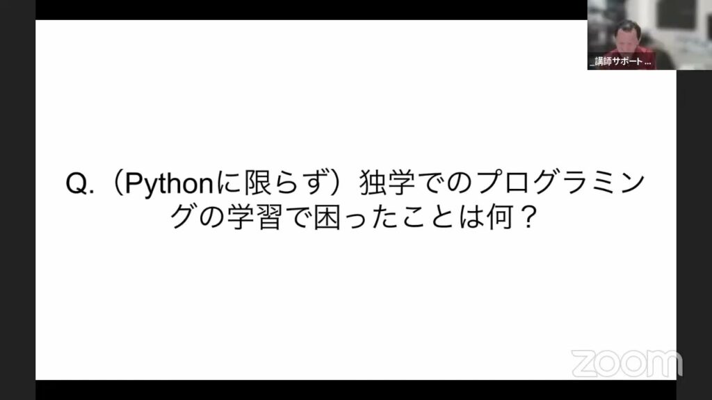 Python 3d Game Development Create Your Own Minecraft With Ursina Engine Full Tutorial Pythonちゃん