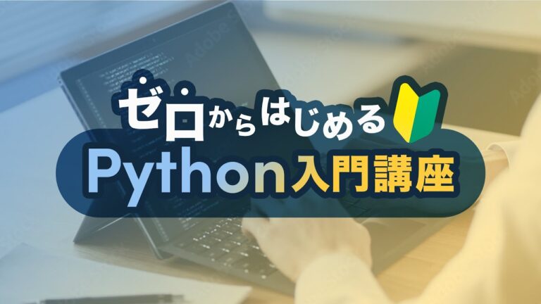 Python 3d Game Development Create Your Own Minecraft With Ursina Engine Full Tutorial Pythonちゃん