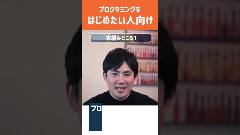 【毎日Python】Pythonでデータフレームの要素どうしの相関を計算する方法｜DataFrame.corr | Pythonちゃん
