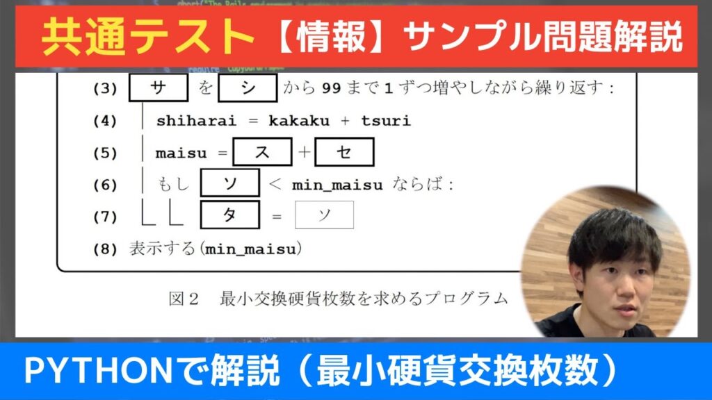 Python 3D Game Development: Create Your Own Minecraft with Ursina ...