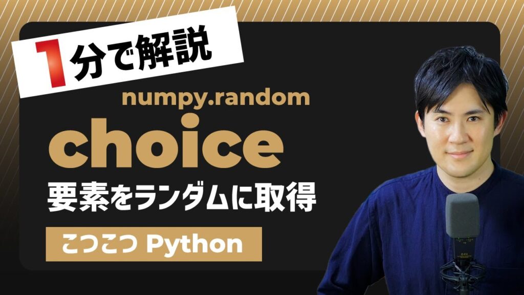 Python 3D Game Development: Create Your Own Minecraft with Ursina ...