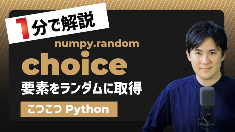 Python 3D Game Development: Create Your Own Minecraft with Ursina ...