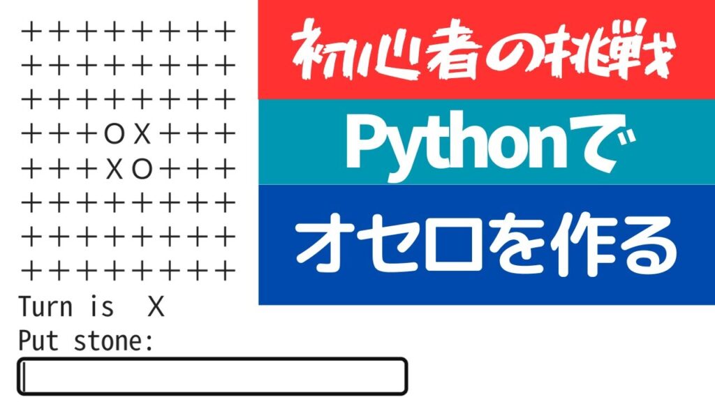 Best Python Setup – WSL and Miniforge Tutorial for Beginners | Pythonちゃん