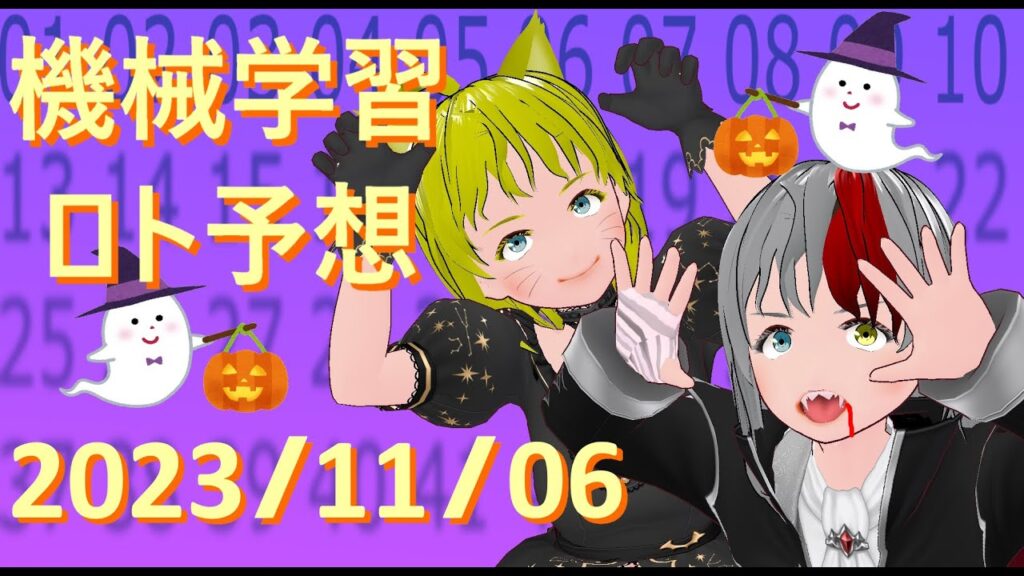 Python 3D Game Development: Create Your Own Minecraft with Ursina ...