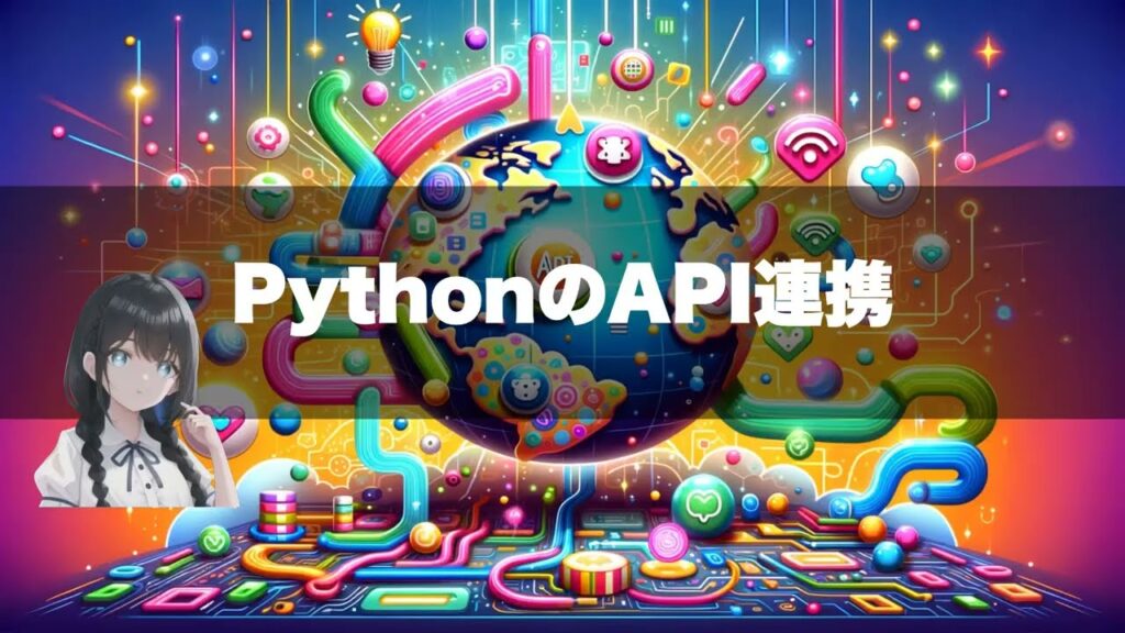 Best Python Setup – WSL and Miniforge Tutorial for Beginners | Pythonちゃん