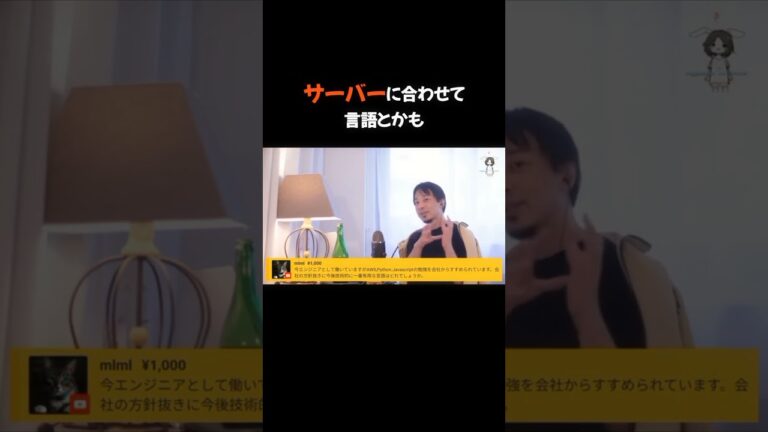 Python 3D Game Development: Create Your Own Minecraft with Ursina ...