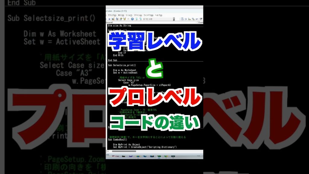 Python 3D Game Development: Create Your Own Minecraft with Ursina ...