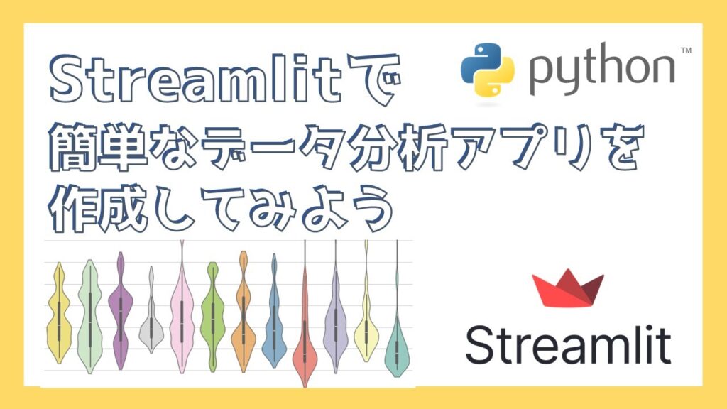 Python 3D Game Development: Create Your Own Minecraft with Ursina Engine (Full Tutorial) | Pythonちゃん