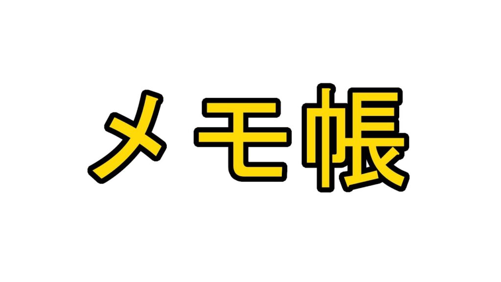 Best Python Setup – WSL and Miniforge Tutorial for Beginners | Pythonちゃん