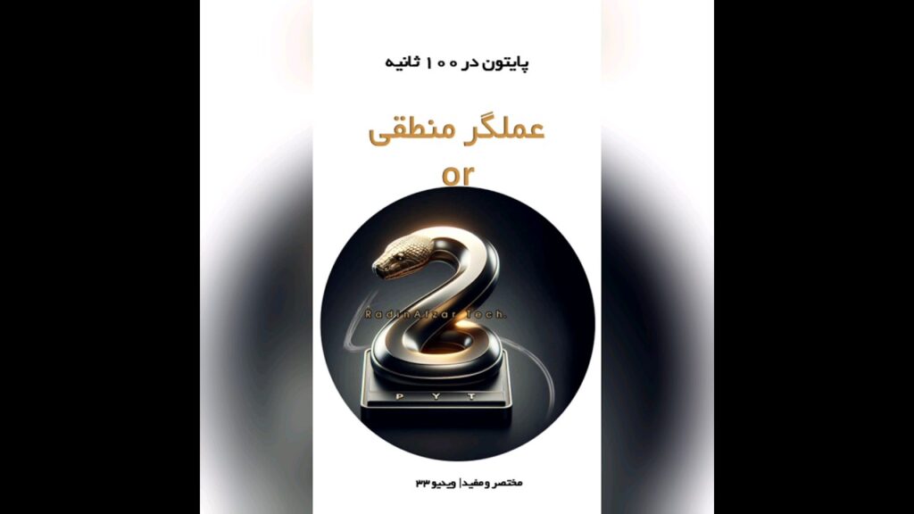 Python 3D Game Development: Create Your Own Minecraft with Ursina ...