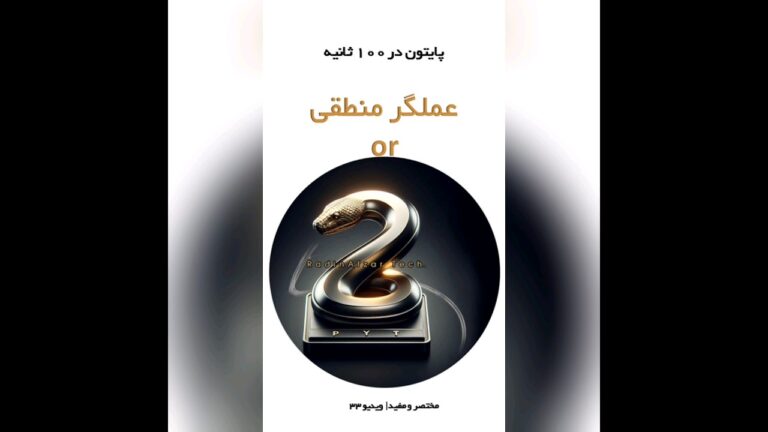 Python 3d Game Development Create Your Own Minecraft With Ursina Engine Full Tutorial Pythonちゃん