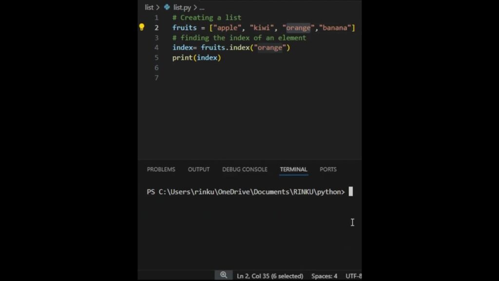 【Python】YOLOv11で独自画像を学習！〜アノテーションから学習手順まで詳しく解説！〜 | Pythonちゃん