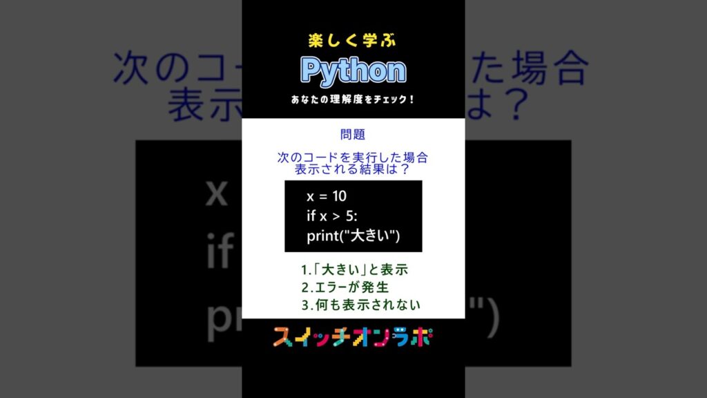 Best Python Setup – WSL and Miniforge Tutorial for Beginners | Pythonちゃん