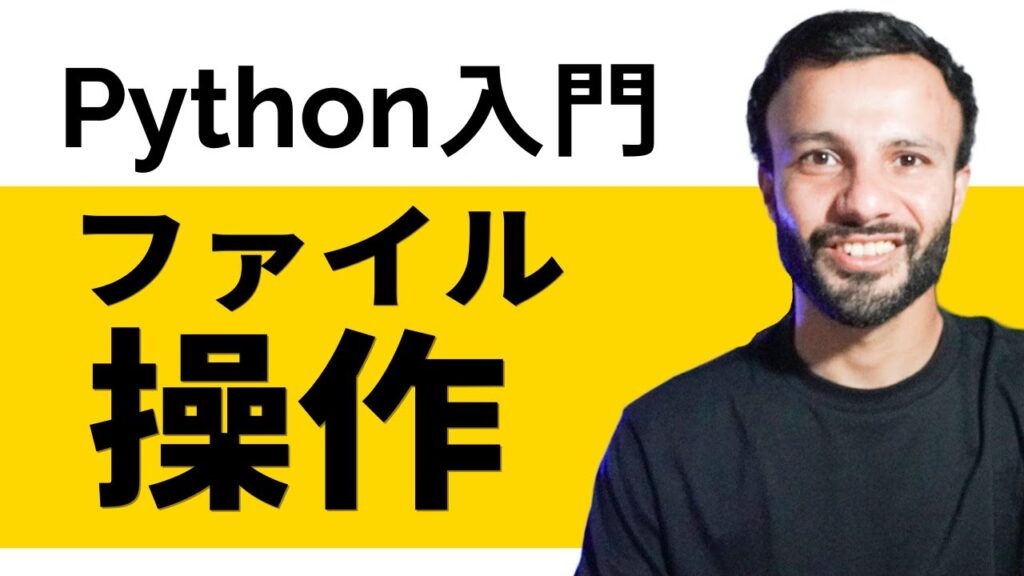 Best Python Setup – WSL and Miniforge Tutorial for Beginners | Pythonちゃん