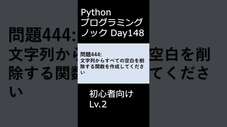 Best Python Setup – WSL and Miniforge Tutorial for Beginners | Pythonちゃん